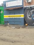 Supergoal (Brazzaville, Commune de Mfilou), oyun salonları  Brazzaville'den