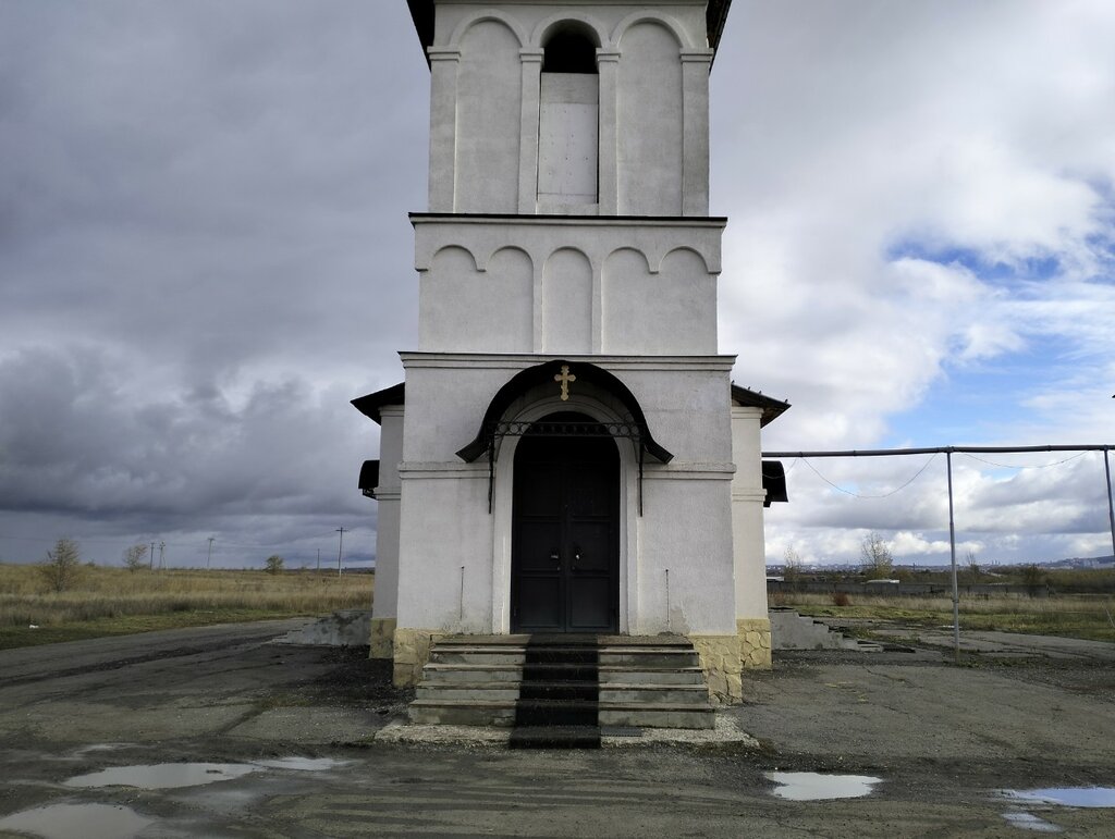 Ortodoks kiliseleri Храм святого праведного Лазаря Четверодневного, Saratov, foto
