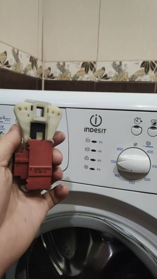 Beyaz eşya servisleri Emergy, Troitsk, foto