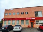 Light (20th January Street No:3Г), fitness kulüpleri  Mojaysk'tan