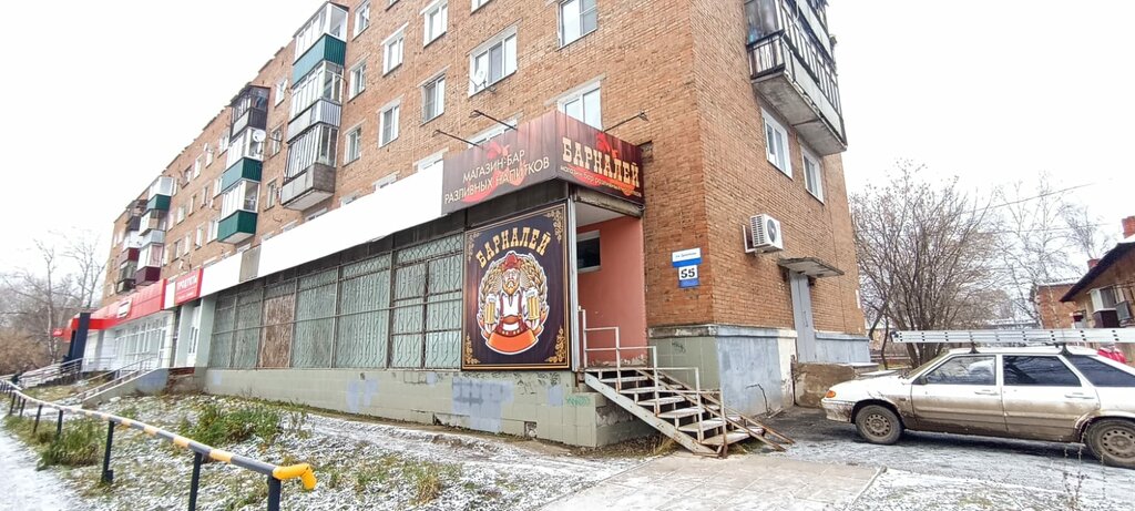 Bar Barnaley, Glazov, foto