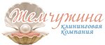 Zhemchuzhina (40 Let Pobedy Street No:38), temizlik şirketleri  Tolyatti'den (Togliatti'den)