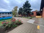 Det/Sad № 5, Mbdou (Krasnaya ulitsa No:24, stanitsa Starovelichkovskaya), anaokulları  Krasnodarski krayından