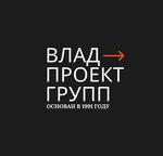 Vlad Project Group (Okeanskiy Avenue No:111), proje enstitüleri, kurumları  Vladivostok'tan
