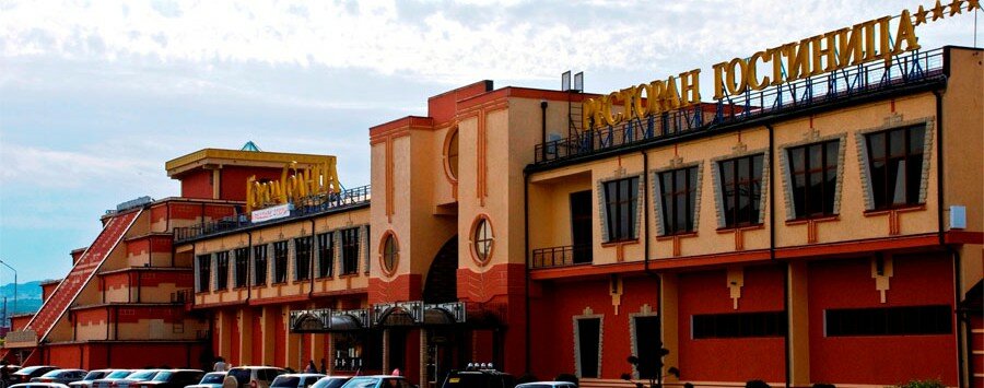 Düğün, toplantı salonu Город Солнца, Stavropolski krayı, foto