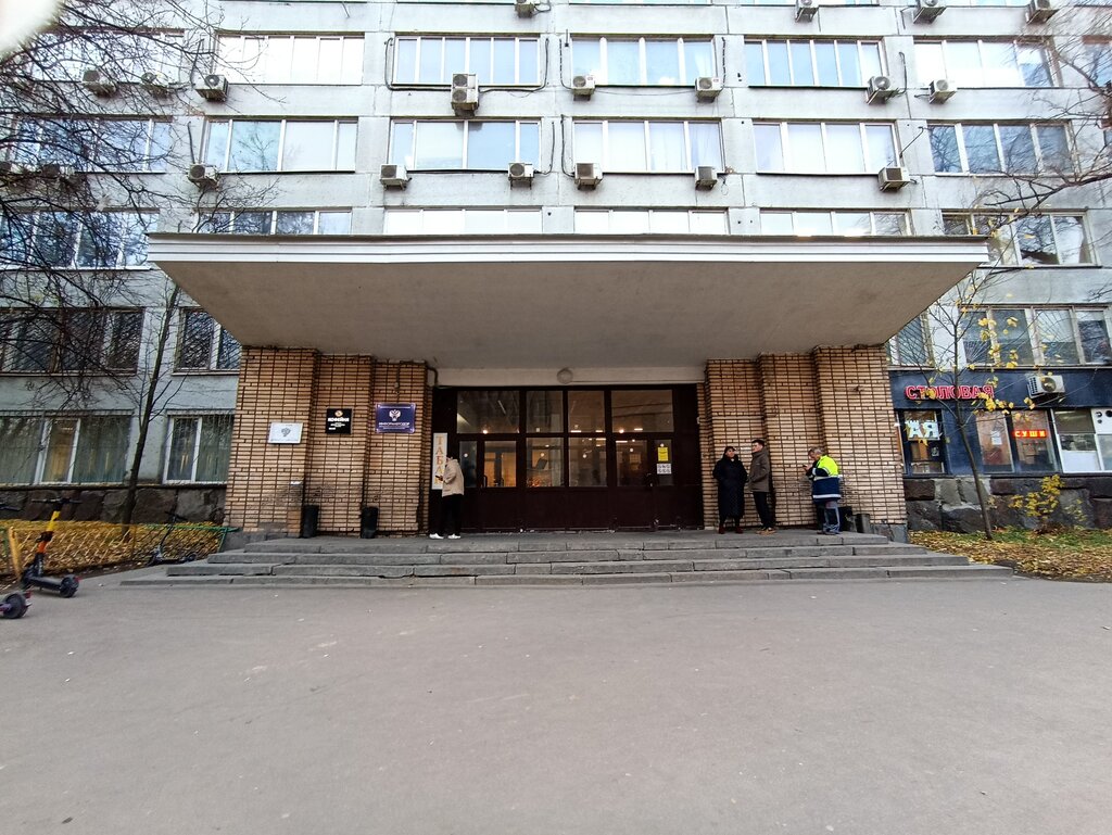 Ticari gayrimenkul alım satımı Триумф-недвижимость.рф, Moskova, foto