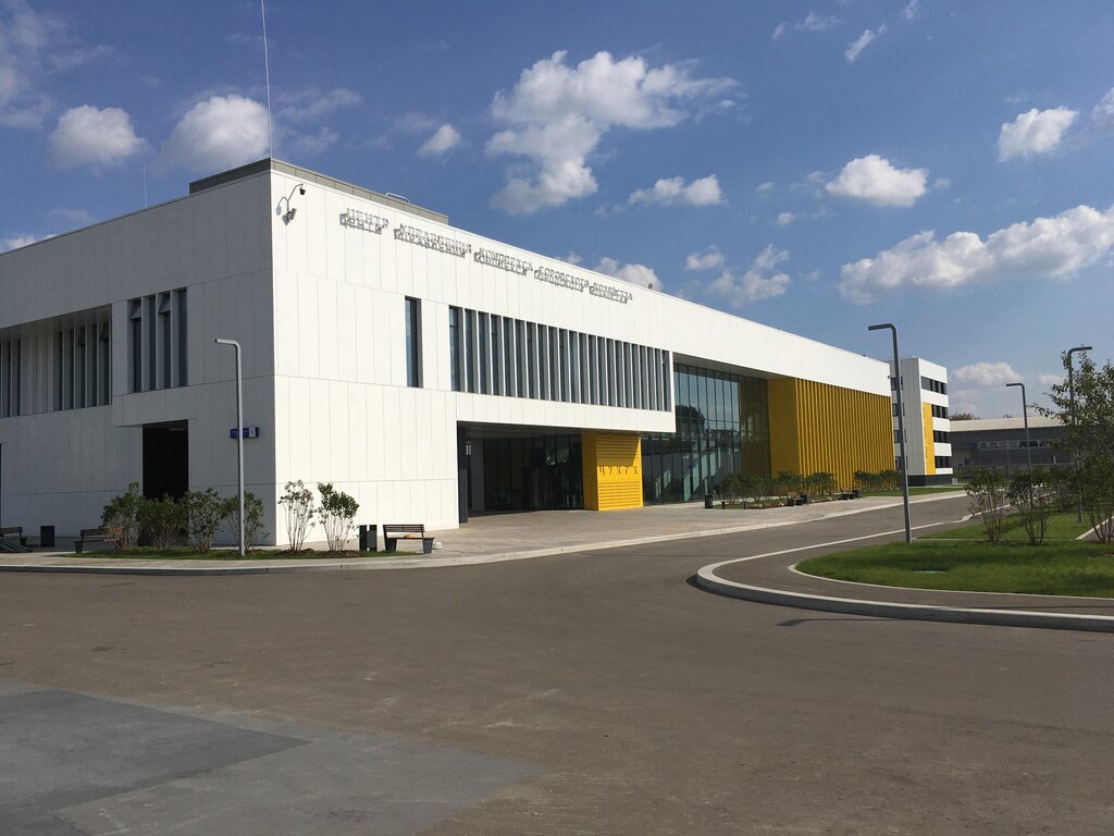 Konut servisleri kuruluşları Центр управления комплекса городского хозяйства, Moskova, foto