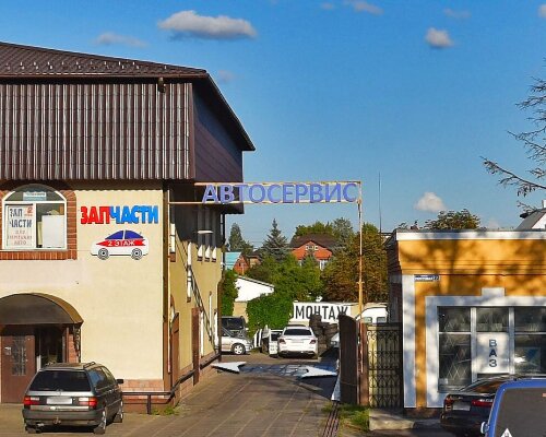 Otomobil servisi GoodService, Moskova ve Moskovskaya oblastı, foto