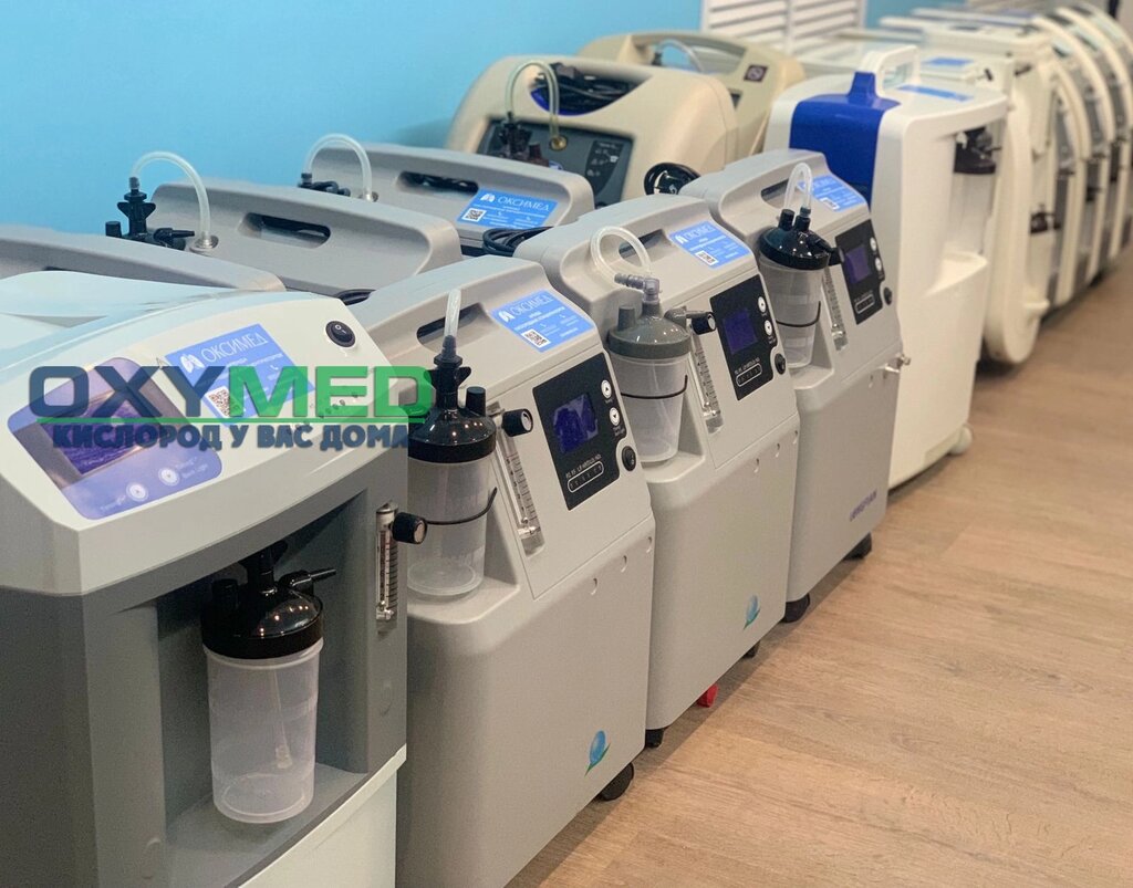 Medikal cihaz firmaları Oxymed, Nijni Novgorod, foto