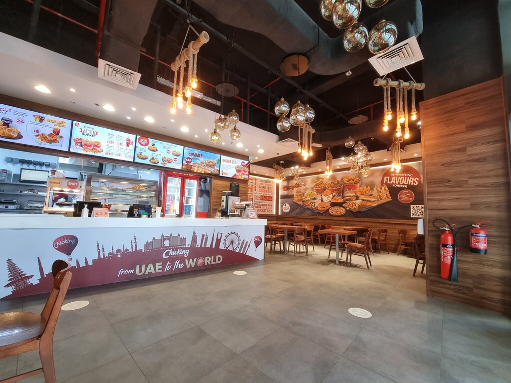 Fast food Chicking, Dubai, foto