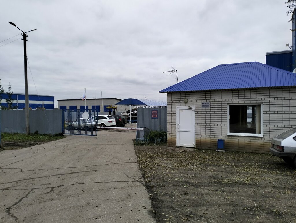 Gaz ekipmanları Yuggazservis, Saratov, foto