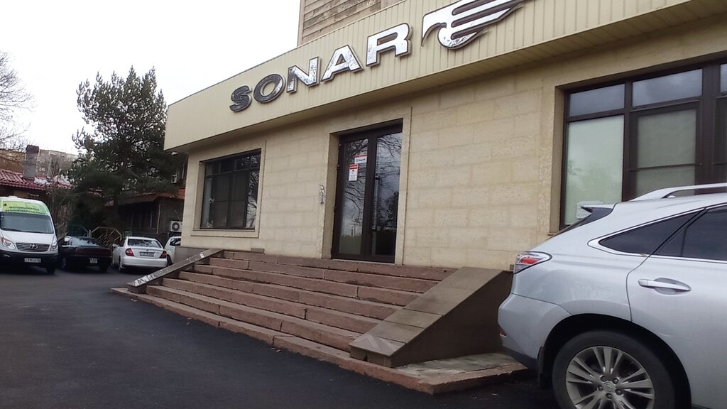 Araç sigorta şirketleri Kbd Insurance, Almatı, foto