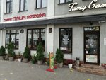 Italia Pizzeria (Savieckaja vulica No:112), pizzacılar  Brest'ten
