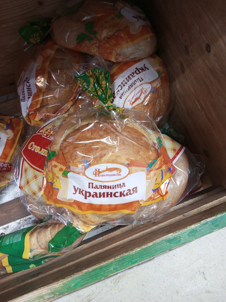 Market Продукты 24 часа, Moskova, foto