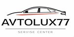 Avtolux77 (Ryabinovaya Street No:34Ас4), oto kaporta  Moskova'dan