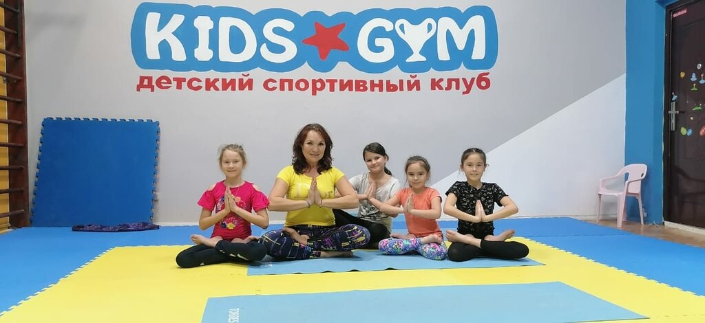 Spor kulüpleri KidsGym, Blagoveshchensk, foto