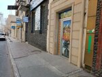 Ofis (Еhmеdbеy Agaoglu Street No:29B), satış ofisi  Bakü'den