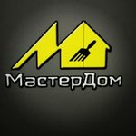 Master dom (Petukhova Street No:69), kaplama malzemeleri  Novosibirsk'ten