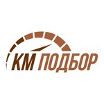 Km Podbor (Salova Street No:38к3), araba seçimi hizmeti  Saint‑Petersburg'dan