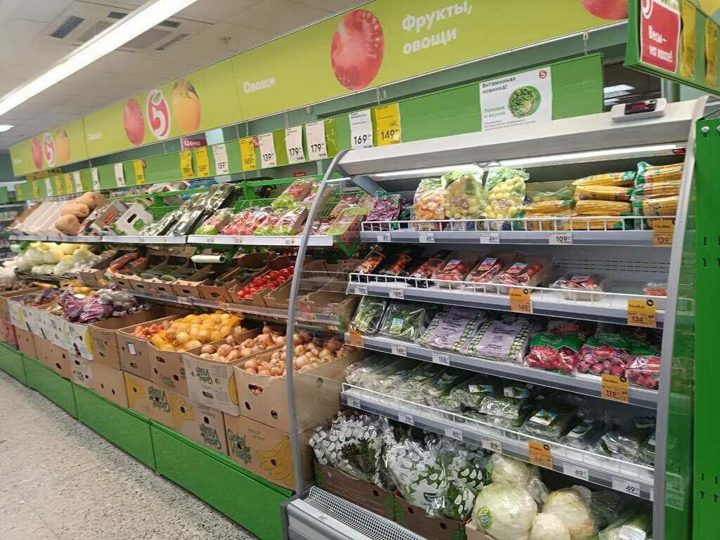 Süpermarket Pyatyorochka, Sverdlovskaya oblastı, foto