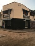 Canal+ (Brazzaville, Commune de Poto-Poto, Avenue Maréchal Lyautey), online mağaza ofisi  Brazzaville'den