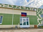 Respect (Chistovicha Street No:зд24), fitness kulüpleri  Maloyaroslavets'ten