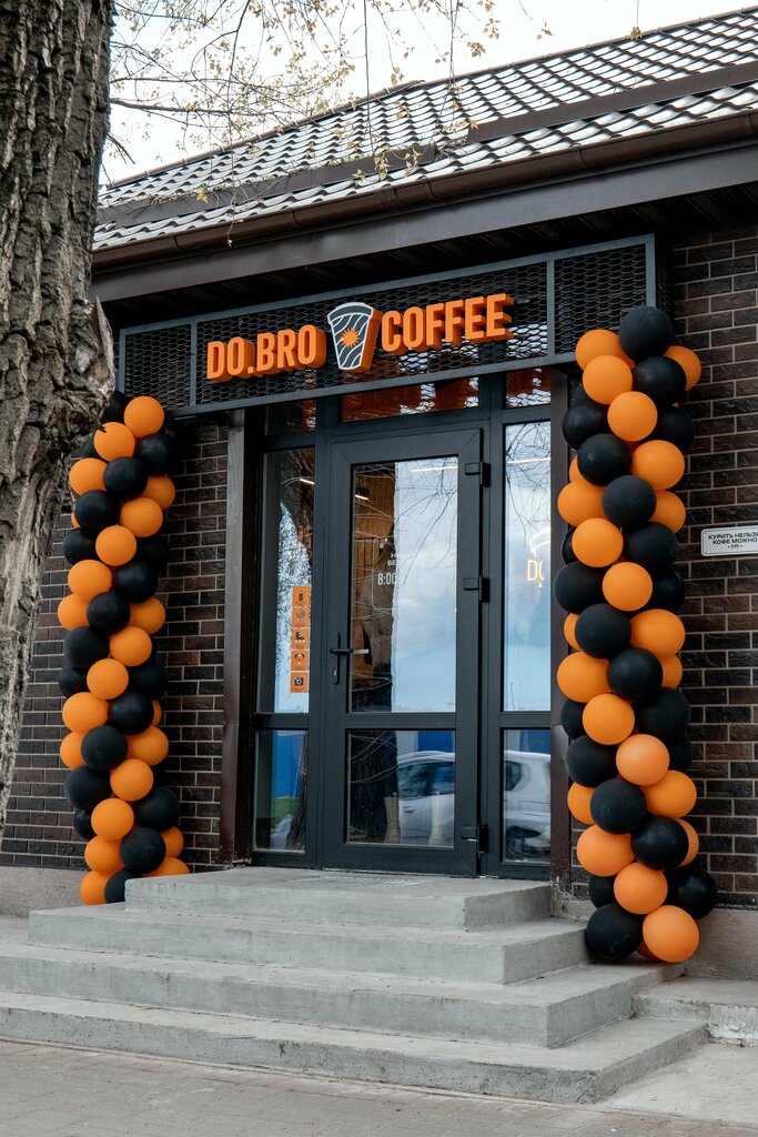 Kahve dükkanları Do. Bro Coffee, Kaliningrad, foto