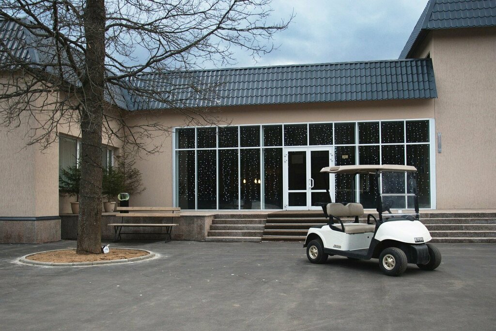 Spa Lafer Renaissance Hotel & SPA, Moskova ve Moskovskaya oblastı, foto