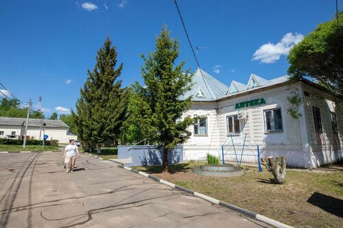 Eczaneler Аптека, Moskova ve Moskovskaya oblastı, foto