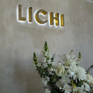 Lichi (prospekt Pobedy No:25), manikür-pedikür  Vologda'dan