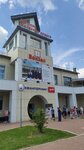 станция Солнечная (No:3, ostrov Yunost), yük istasyonu  Irkutsk'tan