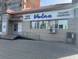 Volna (Estaı kóshesi No:89А), bira dükkanı  Pavlodar'dan