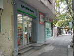 Ori nabiji (Tina Iosebidzes Street No:59), market  Tiflis'ten
