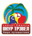 Onur Travel (Azattyq dańǵyly No:46), seyahat acenteleri  Atırav'dan