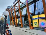 Зоотовары (3rd Paveletsky Drive No:4), petshop  Moskova'dan
