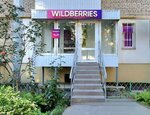 Wildberries (Zorge Street No:58/3), teslimat noktası  Rostov‑na‑Donu'dan