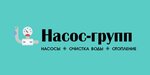 Nasos-Grupp (Komsomolskiy Avenue No:6), su, ısıtma, kanalizasyon sistemleri  Petrozavodsk'tan