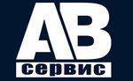 AV Servis (Belinskogo Street No:222), metal ürün firmaları  Yekaterinburg'dan