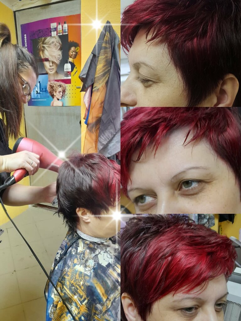 Güzellik salonu Муза, Kamyşin, foto