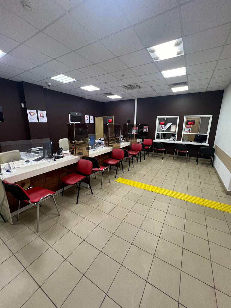 Belediye ve kamu hizmetleri merkezi МФЦ Мои документы, Moskova ve Moskovskaya oblastı, foto
