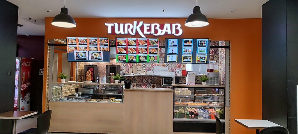 Fast food TurKebab, Saint‑Petersburg, foto