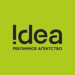 RekIdea (ulitsa 50 let Oktyabrya No:43А), matbaalar  Mineralniye Vodi'den