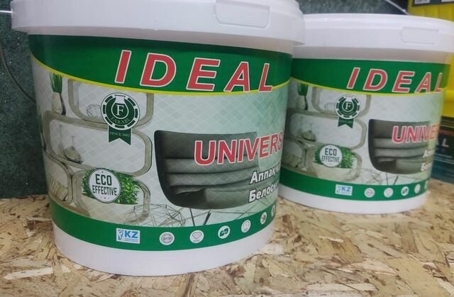 Yapı mağazası Stroy Dom, Almatı, foto