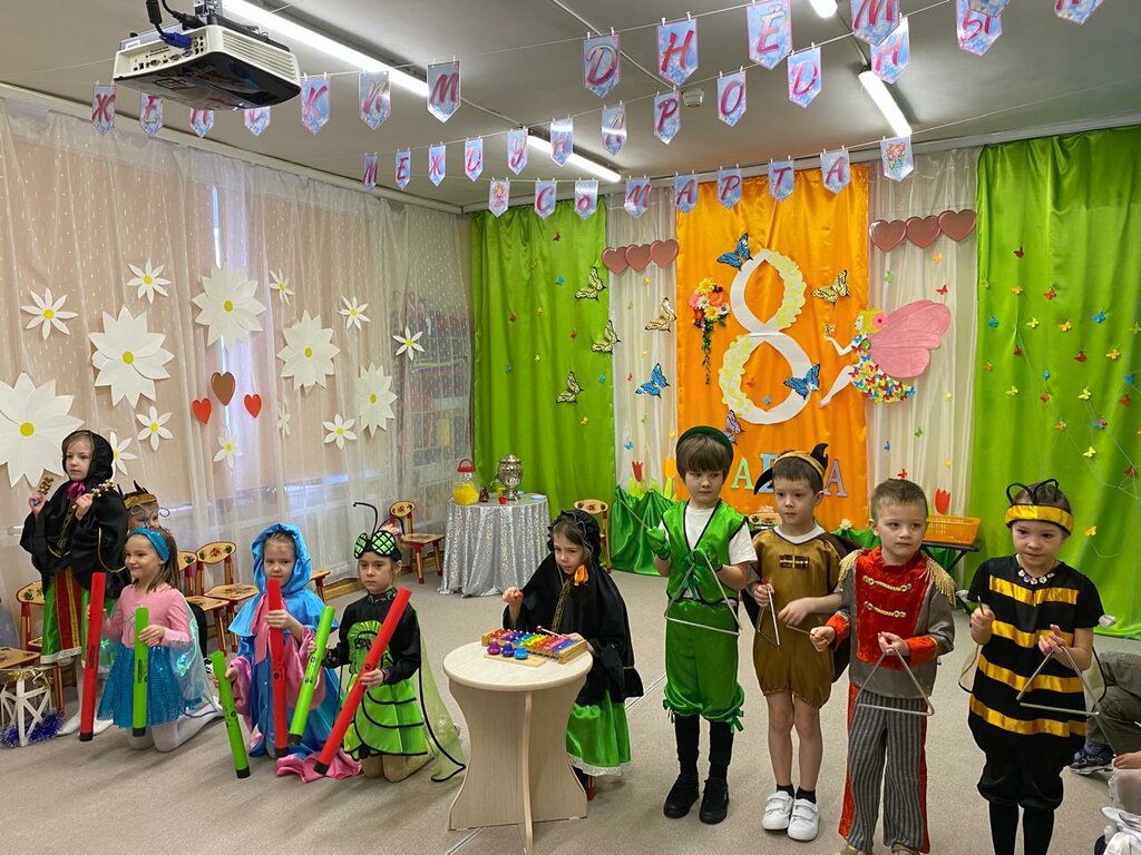 Anaokulları Центр развития ребёнка-детский сад Радуга, Saha Cumhuriyeti (Yakutistan), foto