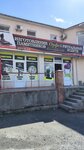 Орфей (strada Kirov No:148/3), cenaze hizmetleri  Ribnitsa'dan