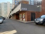 Akzhol (Syǵanaq kóshesi No:16), baskı hizmetleri  Astana'dan