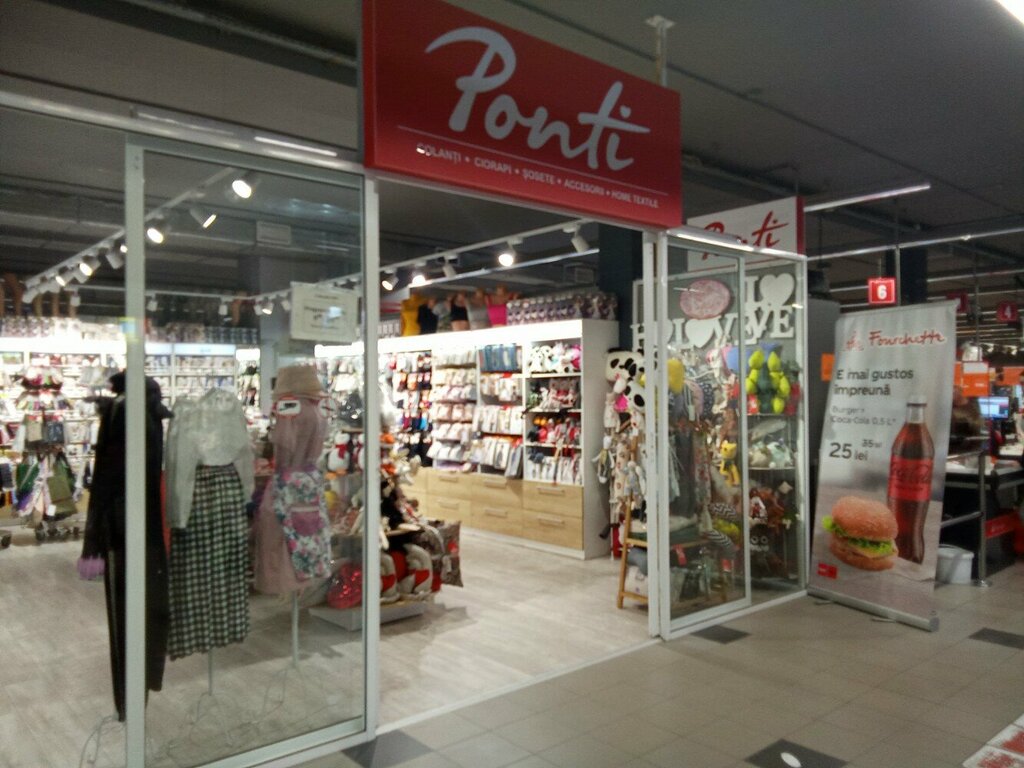 Giyim mağazası Ponti, Kişinev, foto