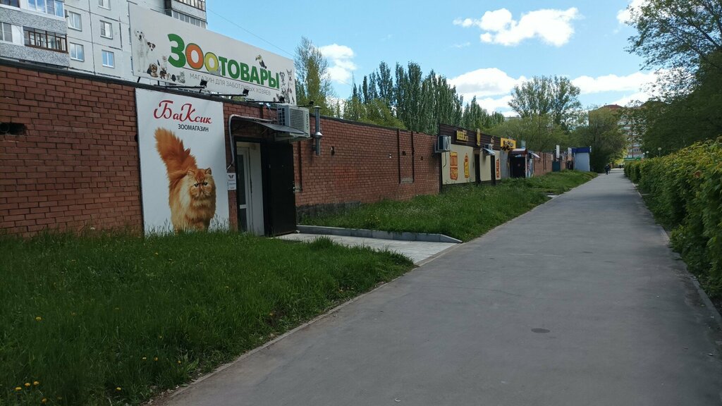 Ekmek fırını С пылу с жару, Tolyatti (Togliatti), foto