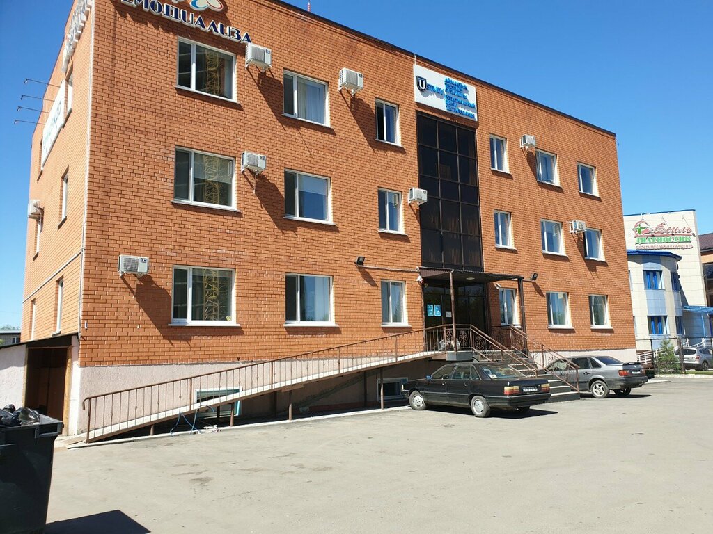 Vitray firmaları Bacom, Petropavl (Petropavlovsk), foto