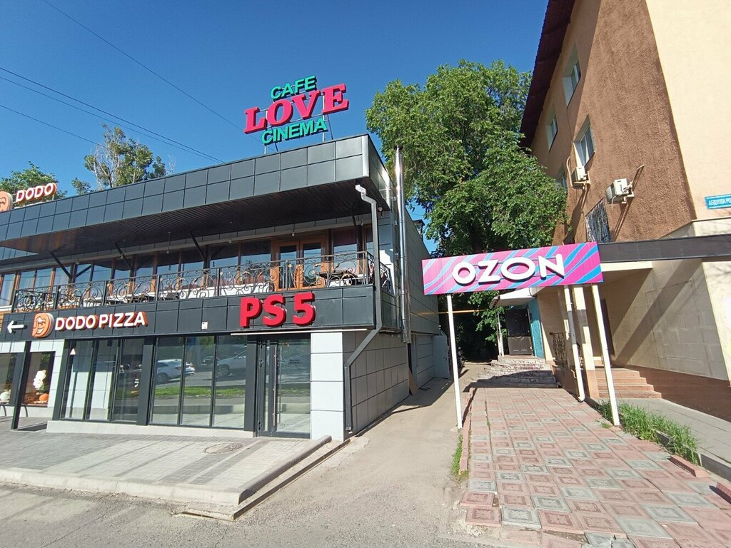 Oyun salonları PS Venom, Almatı, foto
